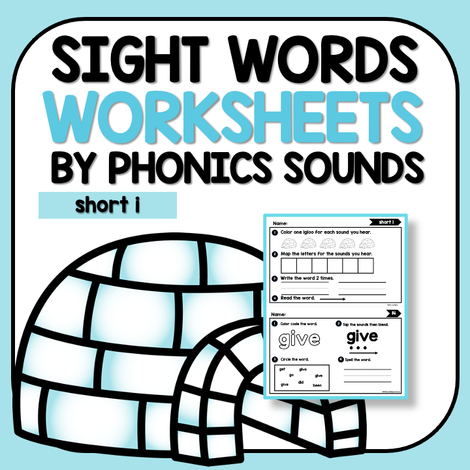 Short I Sight Words – Printable Parents